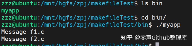 cpp backend awsome blog NO 24Makefile入门 超详细一文读懂 md at main 0voice